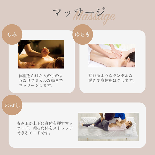 AiMY エイミー マッサージ マット AIM-141の通販はau PAY マーケット