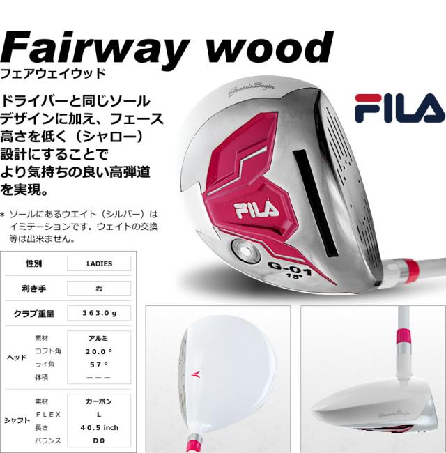 ポイント10倍 還元】 FILA GOLF フィラゴルフ レディース ゴルフ 14点