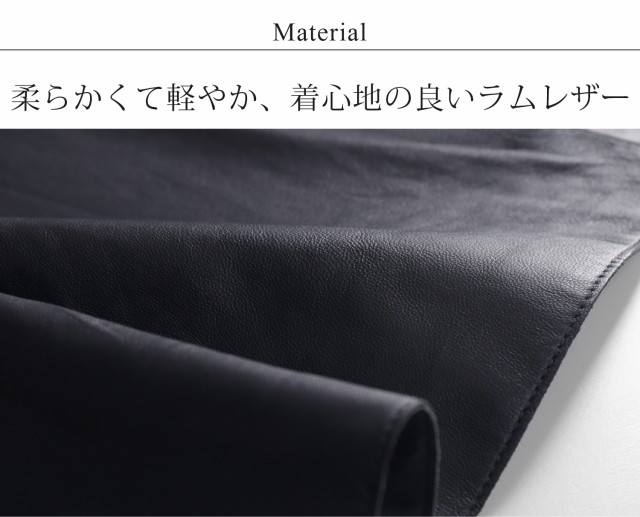 本革 レザーコート レディース ラム革 軽い 春 秋 ステンカラー 本革 レザーコート レディース ラム革 軽い 春 秋 ステンカラー