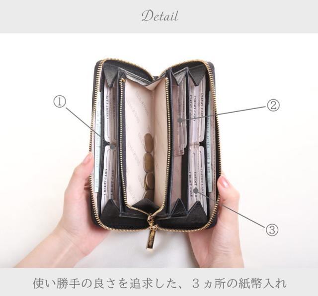 長財布 レディース ラウンドファスナー 財布 レザー クロコ 型押し カード収納 20枚 GOLD PFEIL ブランド  ロングウォレット プレゼント ギフト 4FA (09000536r) 長財布 レディース ラウンドファスナー 財布 レザー クロコ 型押し