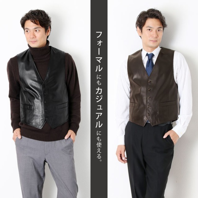 ラムレザー ベスト メンズ 紳士用 レザーベスト メンズベスト ラムレザー ベスト メンズ 紳士用 レザーベスト メンズベスト