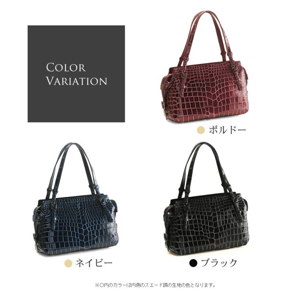 ソフトエナメルクロコダイルハンドバッグセンター取りおしゃれ本物ワニ