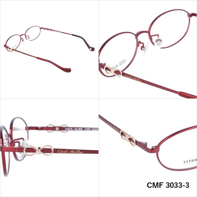 セシルマクビー メガネフレーム オーバル型 伊達メガネ CECIL McBEE