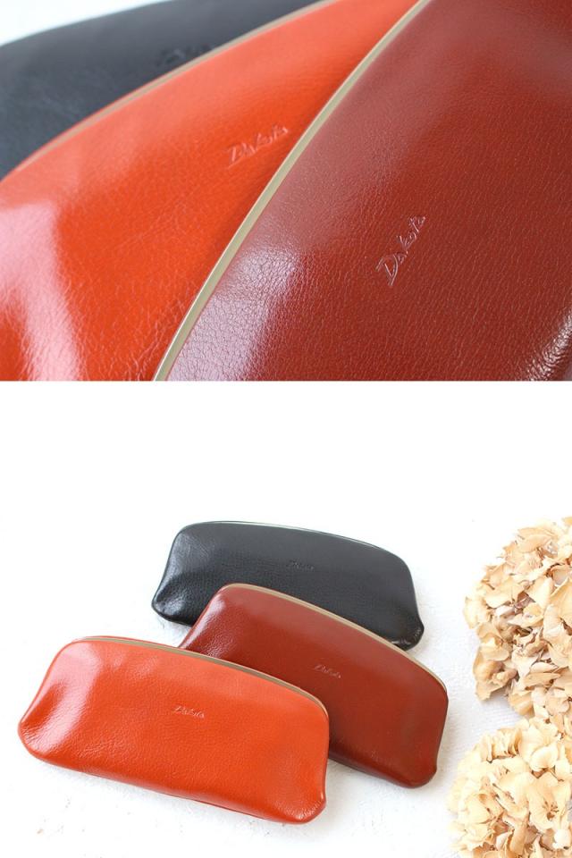 ノベルティ付】ポイント10% ダコタ がま口 長財布 小銭入れ付 Dakota