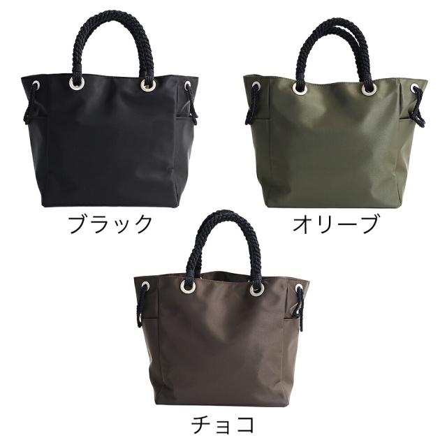 mononogu 軽量 軽い ナイロン Limonta Marin Bag Small もののぐ