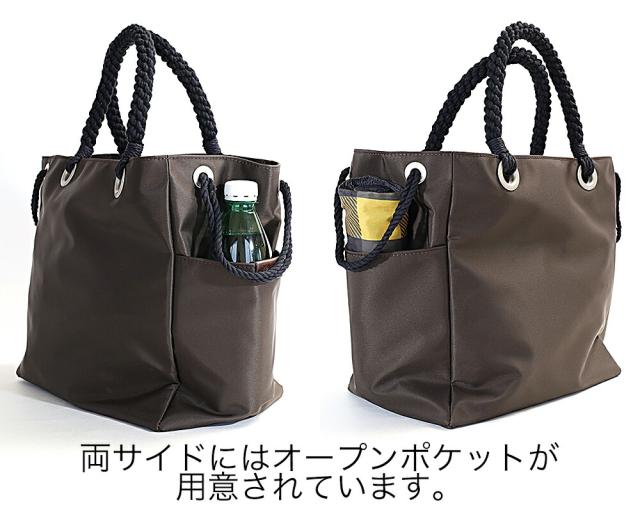 mononogu 軽量 軽い ナイロン Limonta Marin Bag Small もののぐ