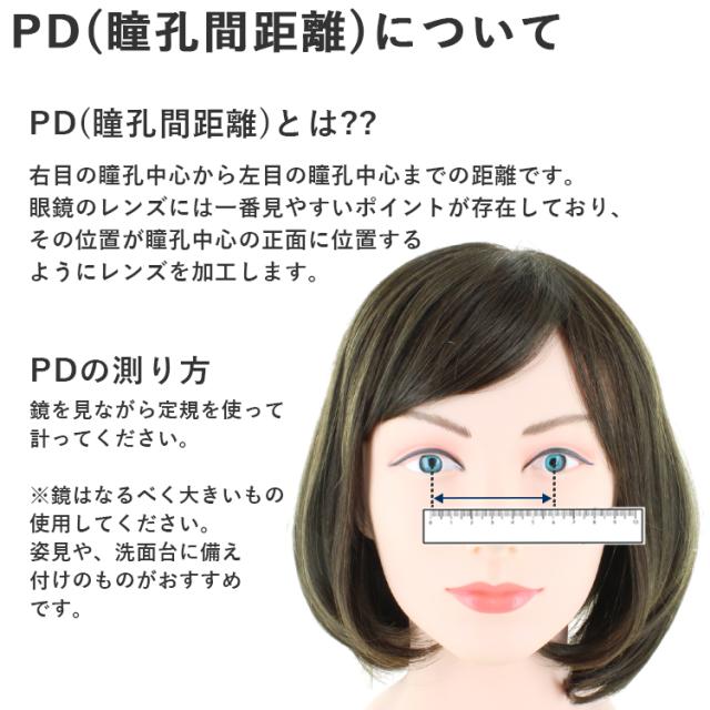 老眼鏡 メンズ おしゃれ ポリス POLICE リーディンググラス ブランド