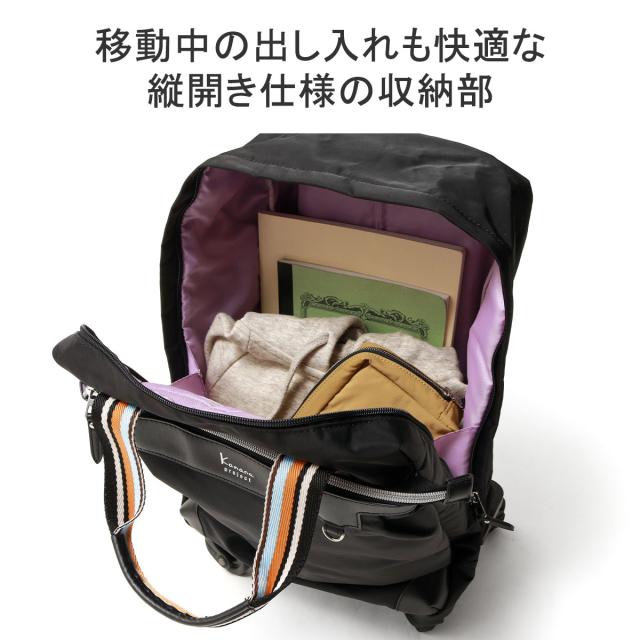 【商品レビューで＋5％】カナナプロジェクト コレクション キャリーバッグ ソフト 機内持ち込み Kanana project ...