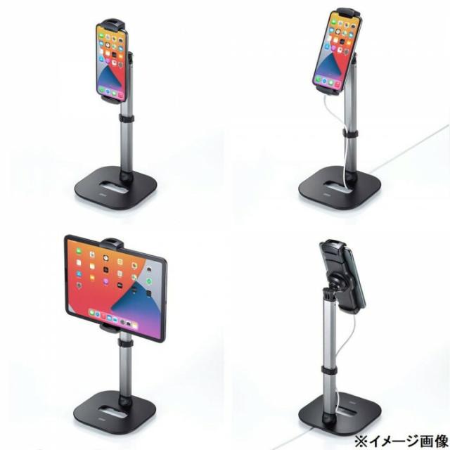 スマートフォン用伸縮アームスタンド(高さ調節タイプ) PDA-STN46BK 【北海道・沖縄・離島配送不可】の通販はau PAY マーケット - フジックス｜商品ロットナンバー：524476892