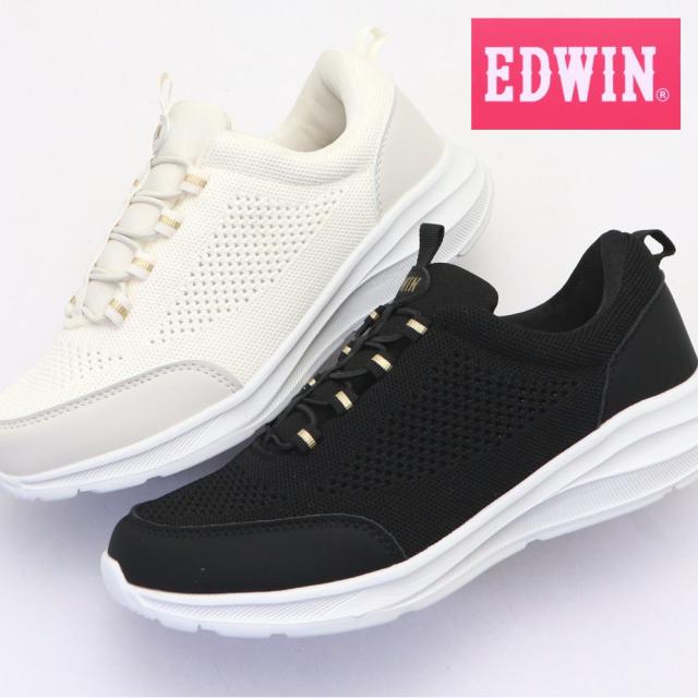 即納 レディース ニット メッシュ スニーカー EDWIN エドウィン スリッポン ゴム紐 軽量 カジュアル No.4319の通販はau PAY マーケット - 靴のAIKA | au PAY ...