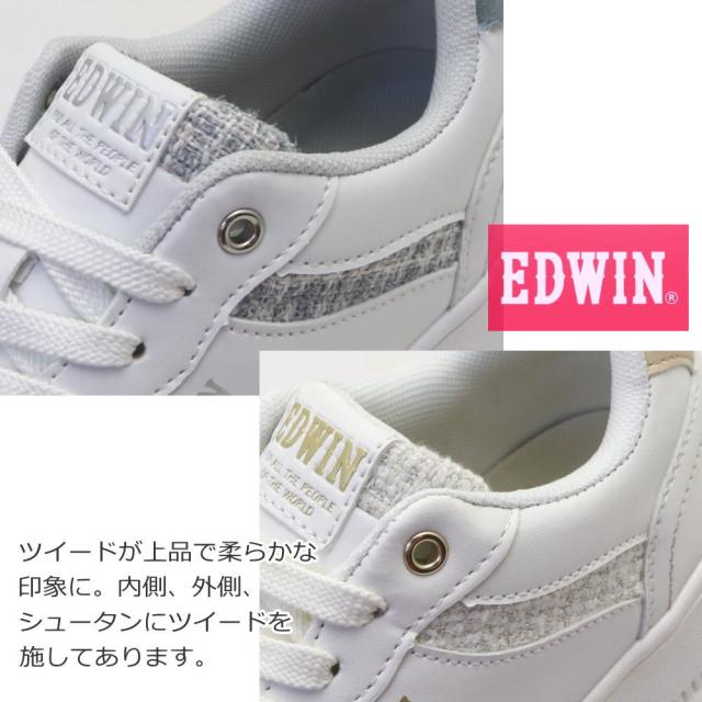 レディース スニーカー 厚底 EDWIN エドウィン 軽量 ホワイトソール カジュアル No.4326の通販はau PAY マーケット - 靴のAIKA | au PAY マーケット－通販サイト