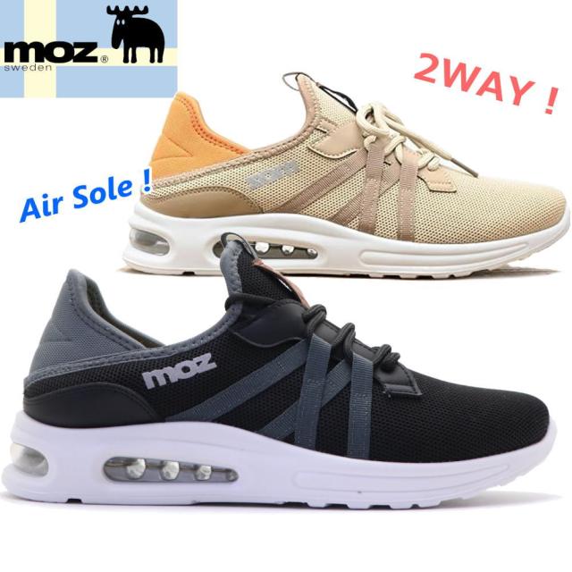 即納 MOZ モズ メンズ スニーカー かかとが踏める キックバック サボ カジュアルシューズ No.5228の通販はau PAY マーケット - 靴のAIKA | au PAY マーケット ...