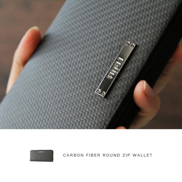 フリュー FRUH 日本製 ラウンドファスナー 長財布 メンズ レディース