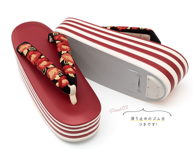 草履 レディース ピンク 厚底 黒 ブラック 白 ホワイト 赤 レッド 刺繍