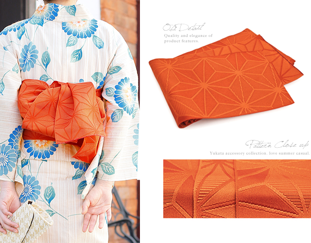 浴衣セット レディース レトロ 浴衣セット 大人 3点セット ベージュ 茶