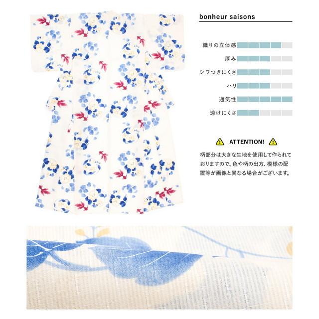 浴衣セット レディース 浴衣セット 作り帯 大人 3点セット（浴衣/帯