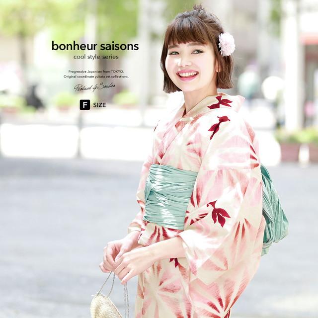 浴衣セット レディース レトロ 浴衣セット 大人 3点セット ピンク 白