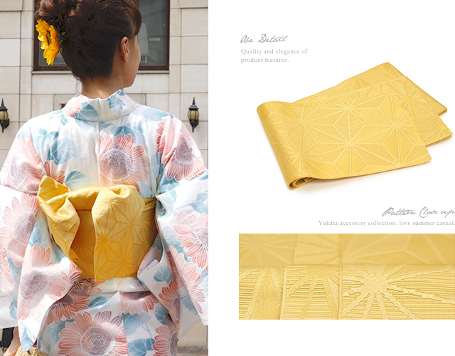 浴衣セット レディース レトロ 浴衣セット 大人 3点セット 白系 ホワイト クリーム 水色 黄色 向日葵 ひまわり 花 ラメ 綿 半幅帯 女性 ボヌールセゾン 浴衣セット レディース レトロ 浴衣セット 大人 3点セット 白系