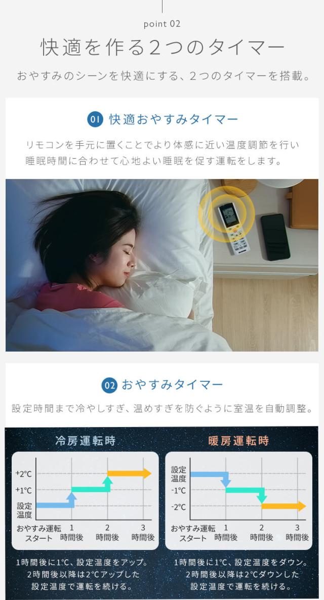 エアコン 18畳 5.6kw アイリスオーヤマ 自動清掃 フィルター Wi-Fi アプリ操作 内部清浄 快適モード 熱中症 みはり おやすみタイマー IAF-5607M 安心延長保証対象 outlet