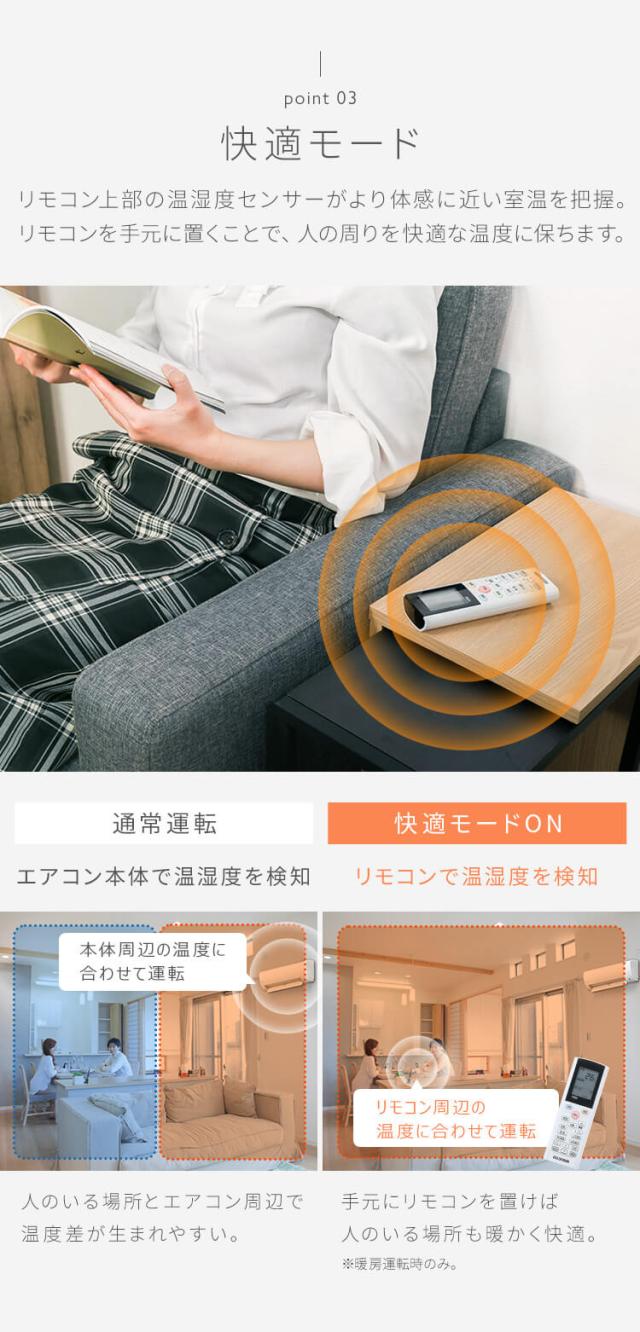 エアコン 18畳 5.6kw アイリスオーヤマ 自動清掃 フィルター Wi-Fi アプリ操作 内部清浄 快適モード 熱中症 みはり おやすみタイマー IAF-5607M 安心延長保証対象 outlet
