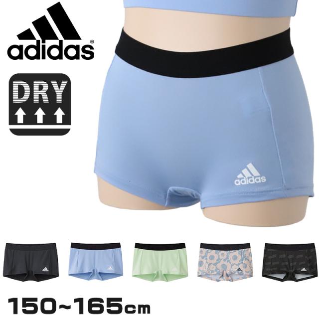 グンゼ adidas ハーフショーツ 女の子 スポーツ 150～165cmの通販はau PAY マーケット - すててこねっと｜商品ロットナンバー：616298702