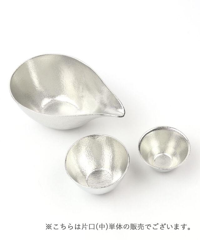 ノウサク 片口 中 501221 能作/NOUSAKU SAKEPITCHER-M 国内正規品 220403