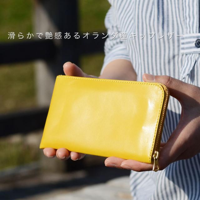 長財布 L字ファスナー Hech a mano ヘチョアマノ 本革 日本製の通販は