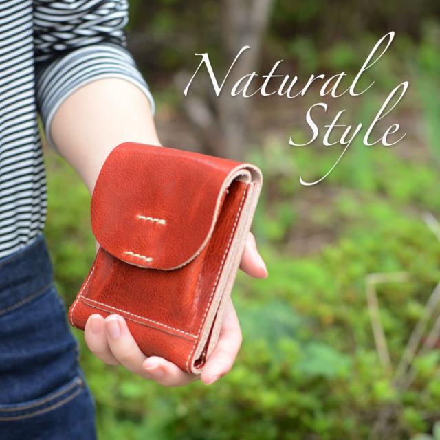 二つ折り財布 かぶせ コンパクト オイル シュリンクレザー 本革 日本製