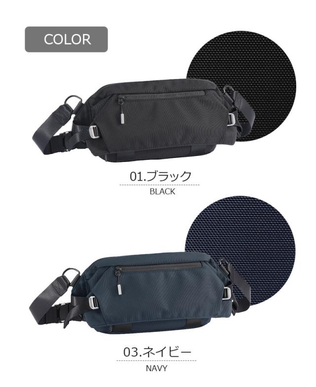 送料無料 エース (ace.)  クロスリングCB ボディバッグ 68021 スリングバッグ ショルダーバッグ コーデュラバリスティック 8.0inch タブレット対応 撥水 斜めがけ 抗菌 通勤 旅行 エースジーン