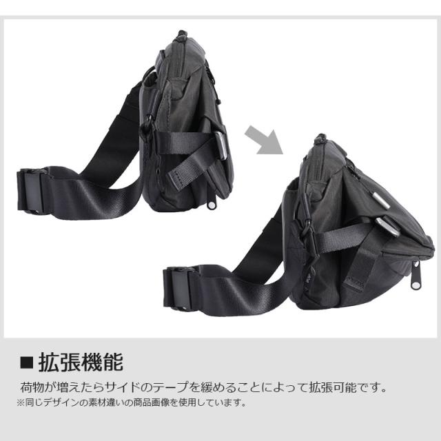 送料無料 エース (ace.)  クロスリングCB ボディバッグ 68021 スリングバッグ ショルダーバッグ コーデュラバリスティック 8.0inch タブレット対応 撥水 斜めがけ 抗菌 通勤 旅行 エースジーン