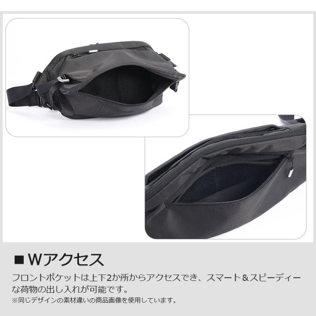 送料無料 エース (ace.)  クロスリングCB ボディバッグ 68021 スリングバッグ ショルダーバッグ コーデュラバリスティック 8.0inch タブレット対応 撥水 斜めがけ 抗菌 通勤 旅行 エースジーン