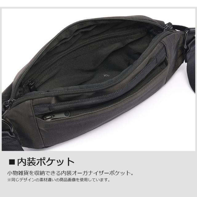 送料無料 エース (ace.)  クロスリングCB ボディバッグ 68021 スリングバッグ ショルダーバッグ コーデュラバリスティック 8.0inch タブレット対応 撥水 斜めがけ 抗菌 通勤 旅行 エースジーン