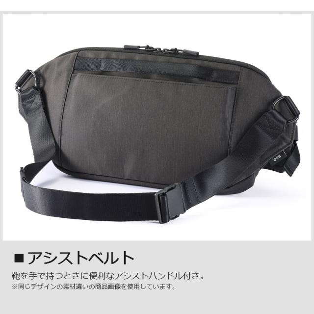 送料無料 エース (ace.)  クロスリングCB ボディバッグ 68021 スリングバッグ ショルダーバッグ コーデュラバリスティック 8.0inch タブレット対応 撥水 斜めがけ 抗菌 通勤 旅行 エースジーン
