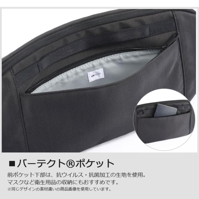 送料無料 エース (ace.)  クロスリングCB ボディバッグ 68021 スリングバッグ ショルダーバッグ コーデュラバリスティック 8.0inch タブレット対応 撥水 斜めがけ 抗菌 通勤 旅行 エースジーン