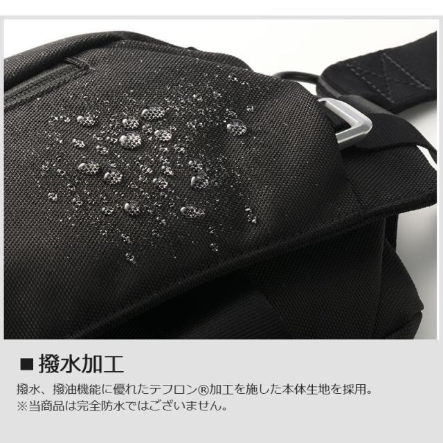 送料無料 エース (ace.)  クロスリングCB ボディバッグ 68021 スリングバッグ ショルダーバッグ コーデュラバリスティック 8.0inch タブレット対応 撥水 斜めがけ 抗菌 通勤 旅行 エースジーン