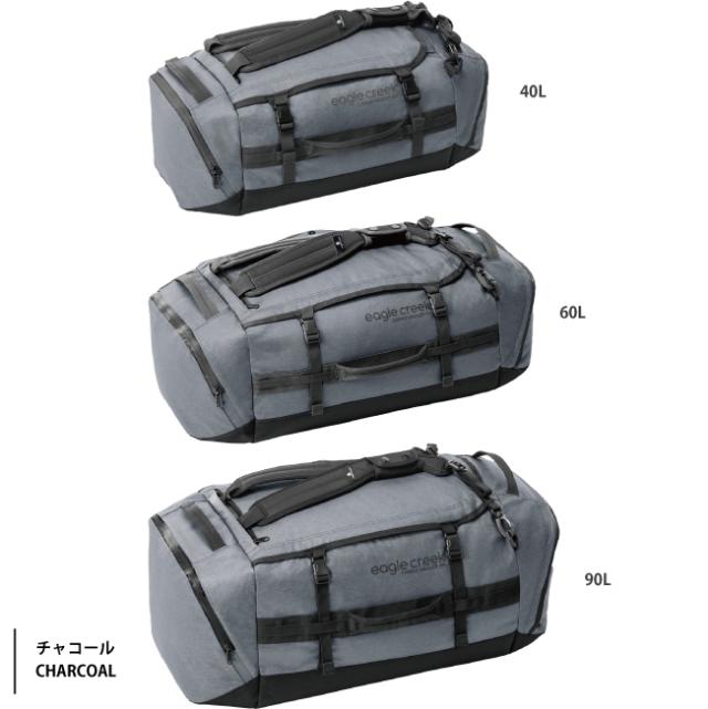 機内持込可 イーグルクリーク カーゴハウラー ダッフル 40L 3WAY ボストンバッグ リュック バックパック 軽量 キャリーオン 2〜3泊 旅行 EagleCreek CARGO HAULER DUFFEL ec23cargo8.jpg