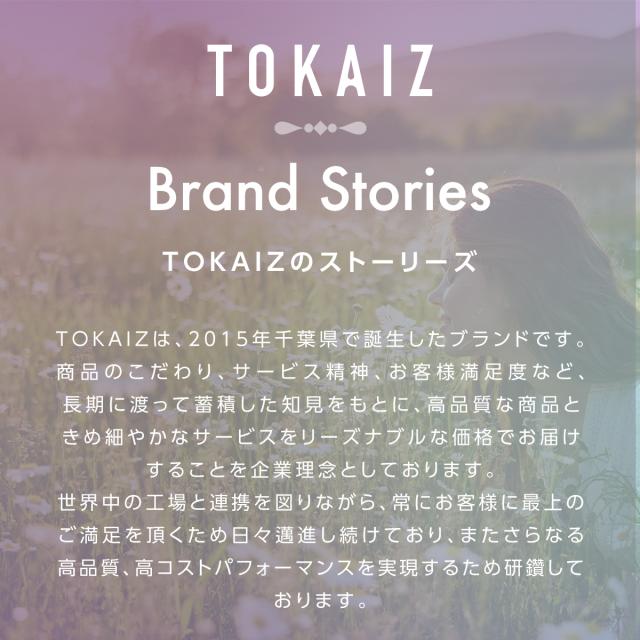 アロマディフューザー 水なし コードレス ディフューザー デュアル噴霧式 usb充電式 オイル漏れ防止機能 TOKAIZの通販はau PAY マーケット - 安もんや | au PAY ...