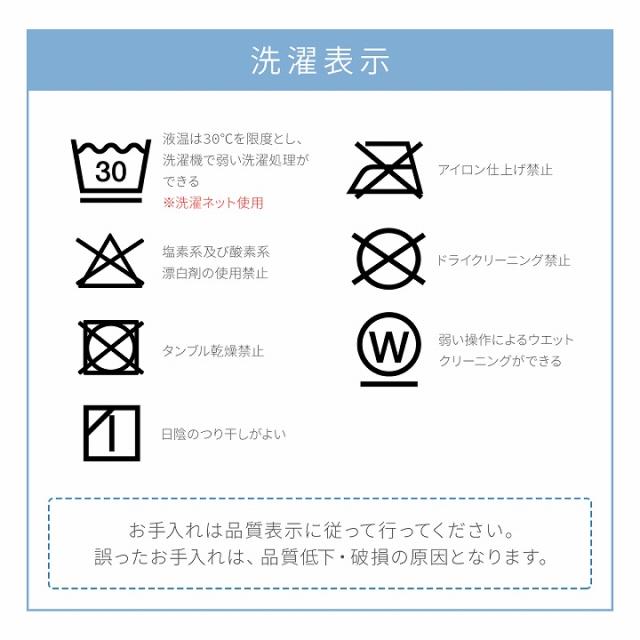 敷きパッド シングル 冷感敷きパッド ひんやり リバーシブル 「 レノ プレミアム 」 105×205cm 敷きパッド 冷感パッド 冷感マット おしゃれ 冷たい 夏用 涼しい 接触冷感 冷感 ...