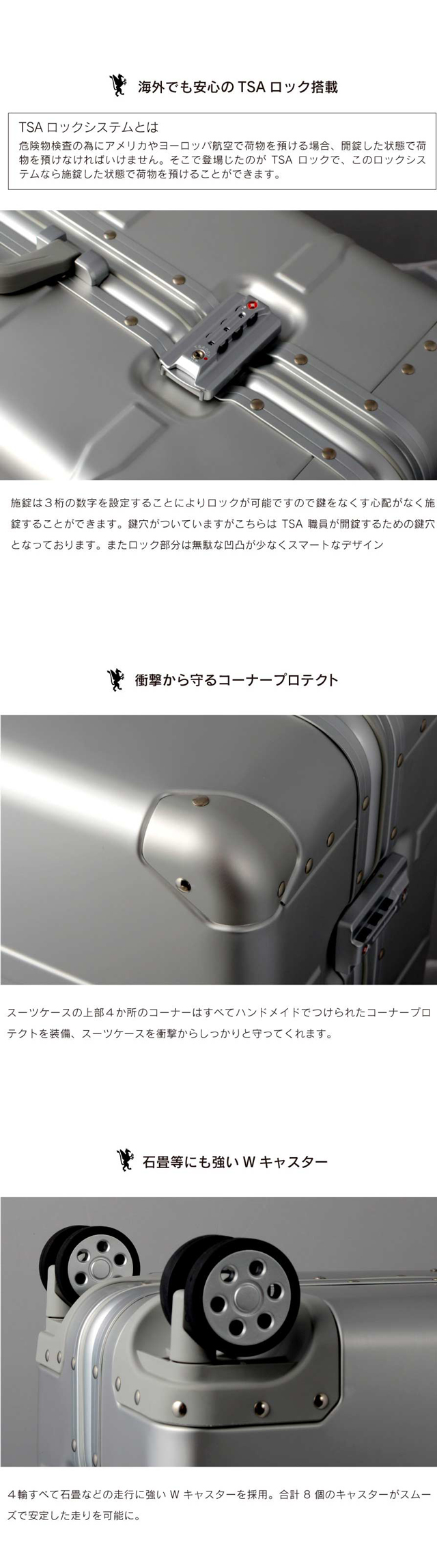 アルミ  スーツケース M サイズ キャリーケース フレーム Wキャスター c-1912 中型 シルバー ブラック《グリフィンランド》