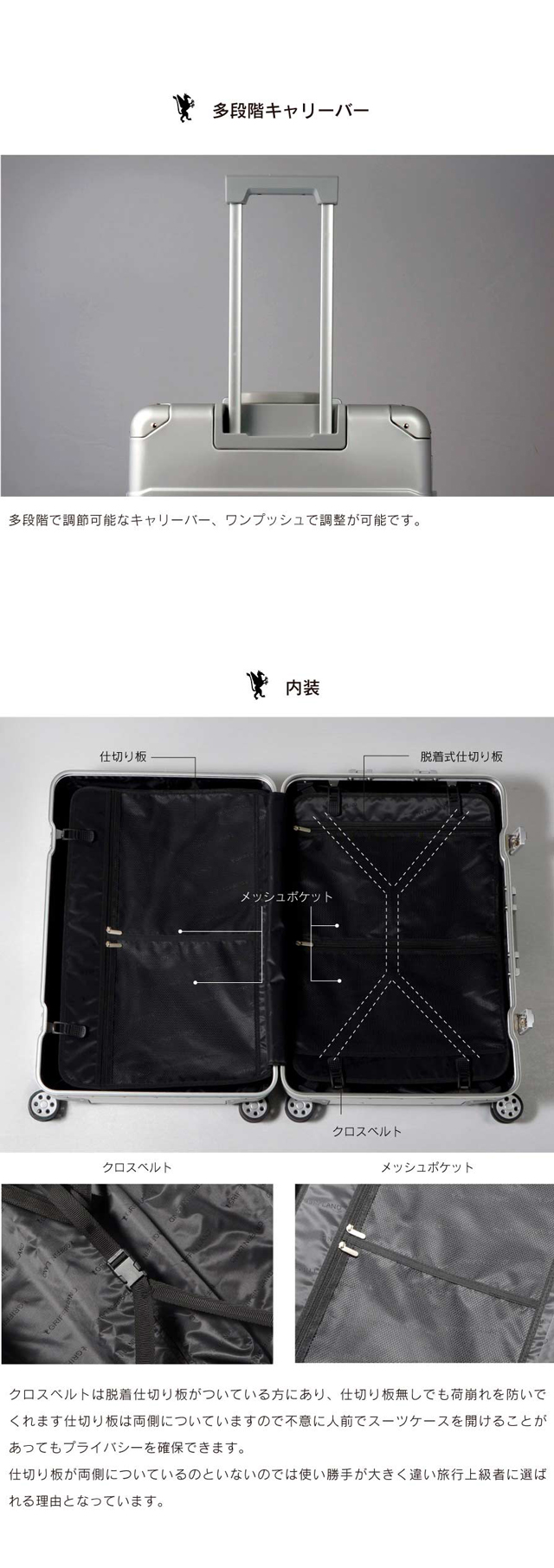 アルミ  スーツケース M サイズ キャリーケース フレーム Wキャスター c-1912 中型 シルバー ブラック《グリフィンランド》