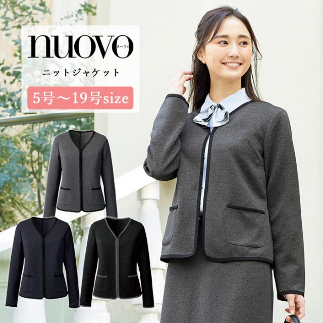 事務服 ワンピース レディース 制服 nuovo 秋冬 春 FOLK 五分丈袖