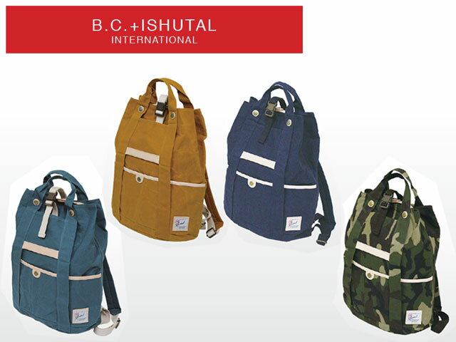 B.C.ISHUTAL イシュタル マニエラ トートリュック IME-12501 sogawa07