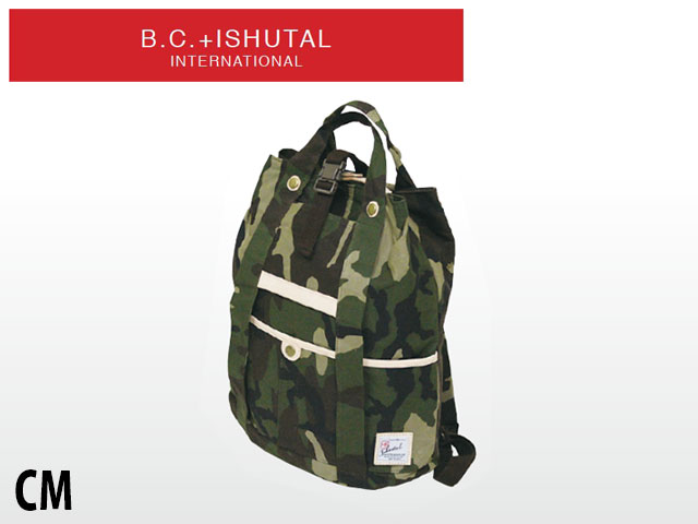 B.C.ISHUTAL イシュタル マニエラ トートリュック IME-12501 sogawa07