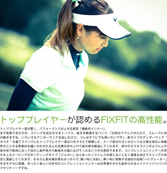 飛ぶゴルフで自信を！ドライバーやアイアンの飛距離を伸ばす