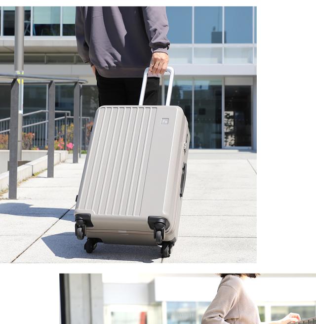 【商品レビューで+5%】フリクエンター スーツケース キャリーケース FREQUENTER LIEVE リエーヴェ 52L 大容量 Mサイズ ...
