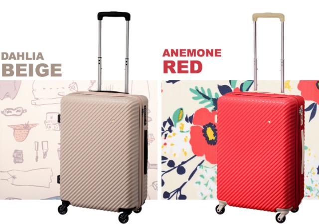 【商品レビュー記入で+5%】HaNT(ハント) mine(マイン) スーツケース キャリーケース 47L 55cm 3.5kg 2〜3泊 4輪 TSAロック ファスナー式 軽量 05748 レディース 送料無料