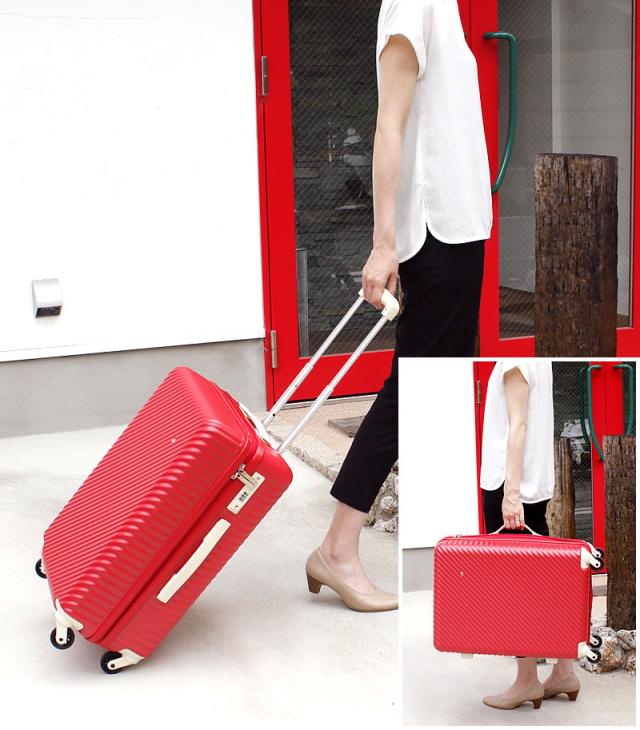 【商品レビュー記入で+5%】HaNT(ハント) mine(マイン) スーツケース キャリーケース 47L 55cm 3.5kg 2〜3泊 4輪 TSAロック ファスナー式 軽量 05748 レディース 送料無料