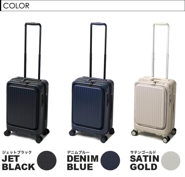 【商品レビュー記入で+5%】CARGO(カーゴ) AiR LAYER(エアレイヤー) スーツケース 35L 3.4kg 1〜2泊 4輪 TSAロック 機内持ち込み フロントオープン CAT532LY メンズ レディース 送料無料