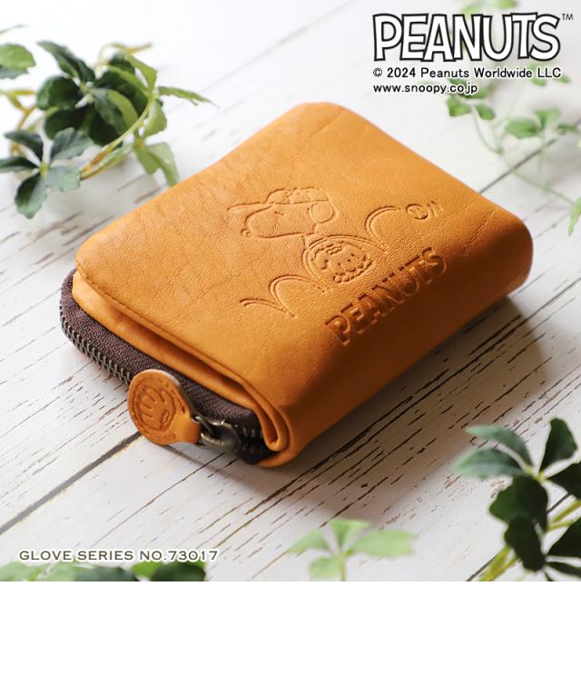 商品レビュー記入で+5%】スヌーピー グッズ 大人向け 財布 レディース