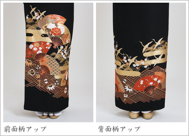 留袖 レンタル 背の高い方 NT-906 黒留袖フルセット 結婚式 40代 50代